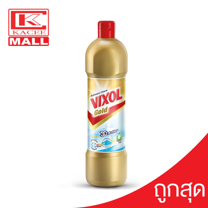 VIXOL วิกซอล สมาร์ท น้ำยาล้างห้องน้ำและสุขภัณฑ์ (สีทอง)900 มล. | Lazada ...