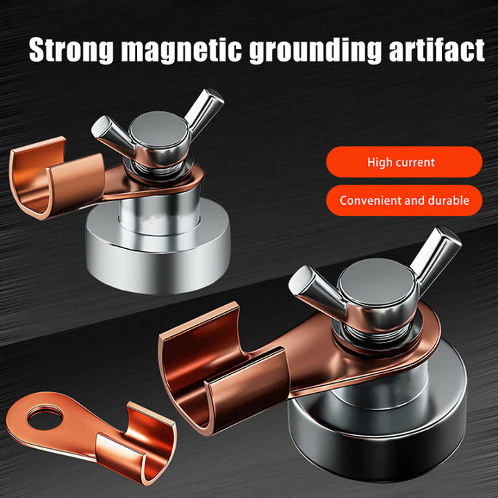 [CHYIN] 1 PC Welder Welding Strong Magnetic Grounding Tool, A Special ...