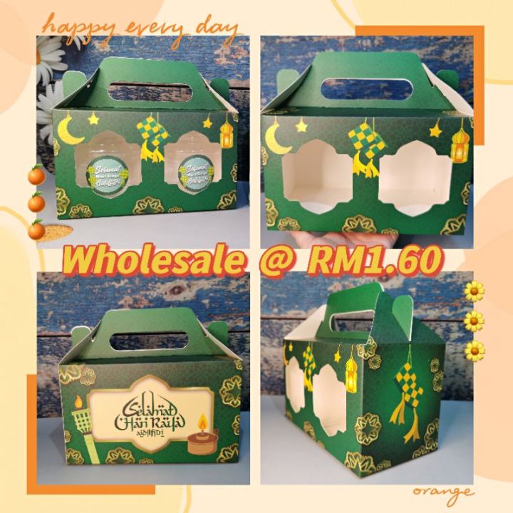 Hari Raya Cookies Gift Box Kotak Kuih Raya Aidilfitri | Lazada
