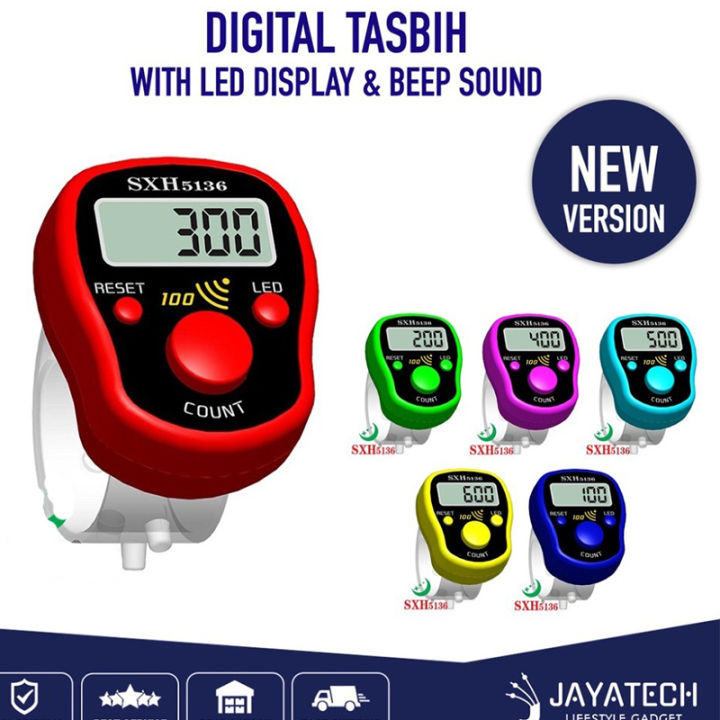 DIGITAL TASBIH WITH LED DISPLAY BEEP SOUND / FINGER COUNTER / TASBIH ...