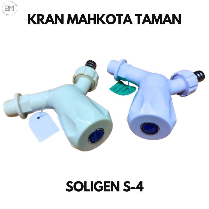 BMS - Kran taman pvc soligen keran jumbo plastik bagus | Lazada Indonesia