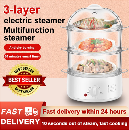 Electric steamer household 3-layer siu-mai siumai electric steamer ...