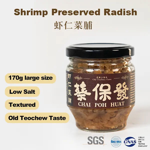 [SG Ready Stocks] TeoChew Preserved Radish (Chai Poh) 170g with Shrimp ...