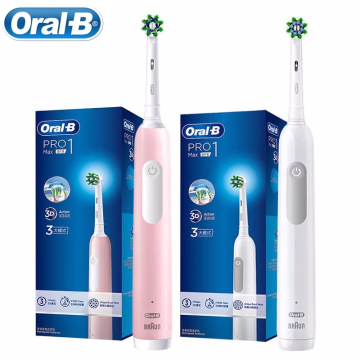 Oral-B Pro1Max 3D Sonic Electric Toothbrush Cross Action Deep Clean Pressure Sensor Smart Timer ...