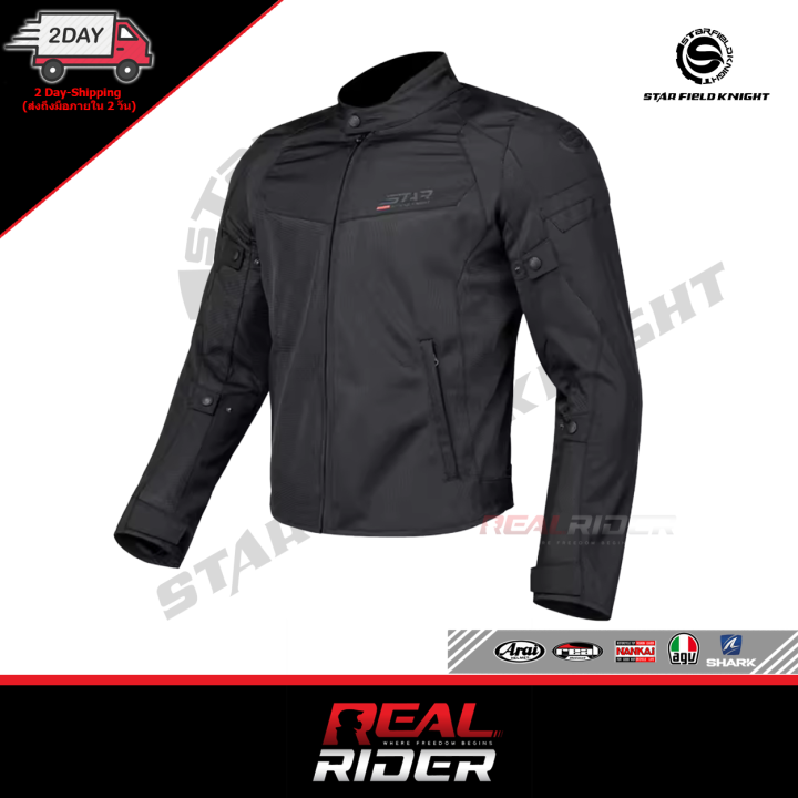 เสื้อการ์ด STAR FIELD KNIGHT SKJ-840 | Lazada.co.th