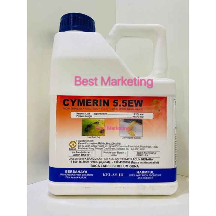 4LIT CYMERIN 5.5 EW/ Cypermethrin 5.5% | Lazada