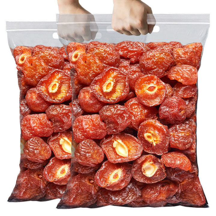 [Better Choice] ZEJUN 鼠大厨 半边梅 250g ครึ่งพลัมแห้งหวานและเปรี้ยวครึ่งคำพลัมพลัมแห้งผลไม้แห้งผลไม้ ...