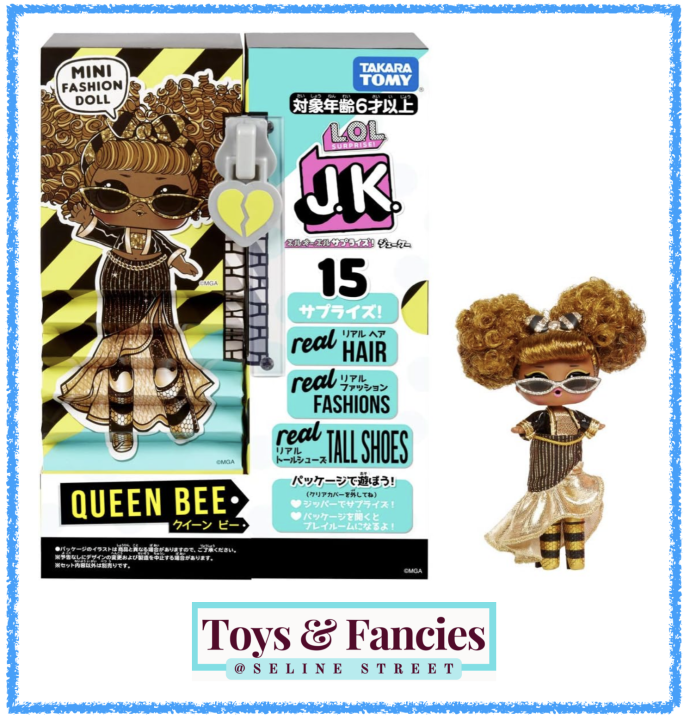 🇯🇵 LOL. Surprise! JK Mini Fashion Doll Queen Bee with 15 Surprises ...