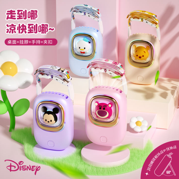 Disney DY-963 neck fan 2024 new desktop neck can be clipped, strong ...