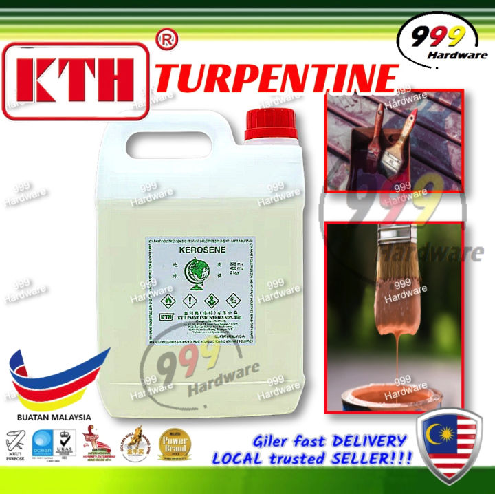 999 KTH TURPENTINE SOLVENT 2 kg 叻水/ KEROSENE / PARAFFIN OIL ...