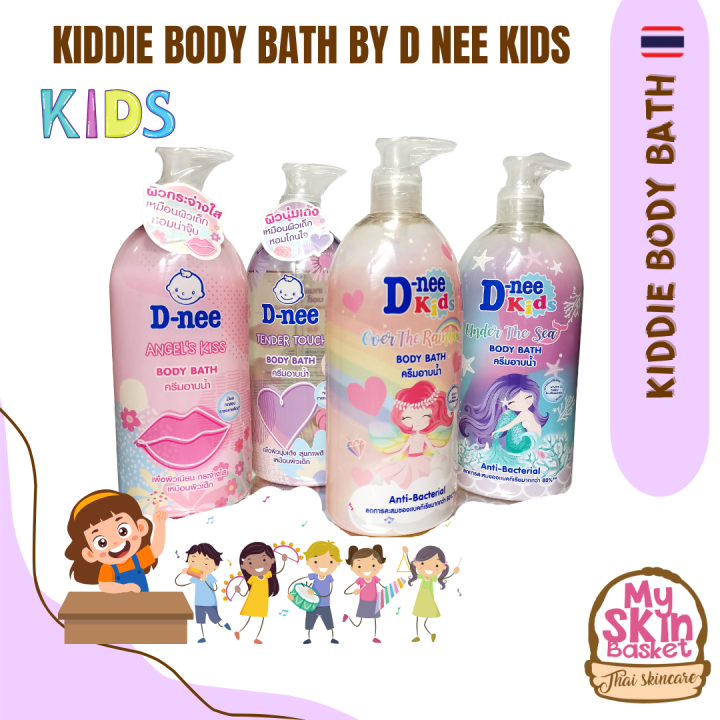 Dnee Body Wash Hypoallegenic for kids and baby | Lazada PH