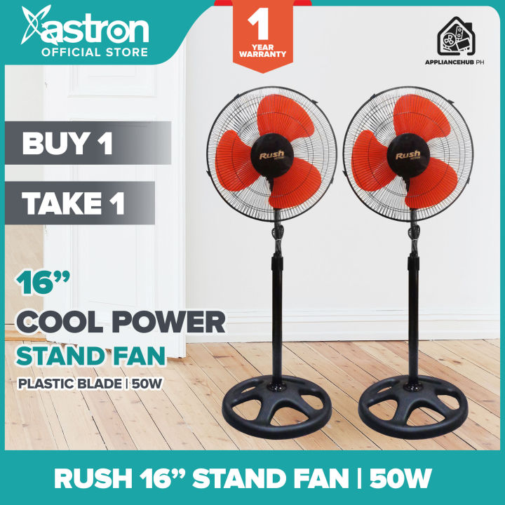 BUY 1 TAKE 1 Astron Rush Stand Fan 16" (Red) | Electric Fan | Lazada PH