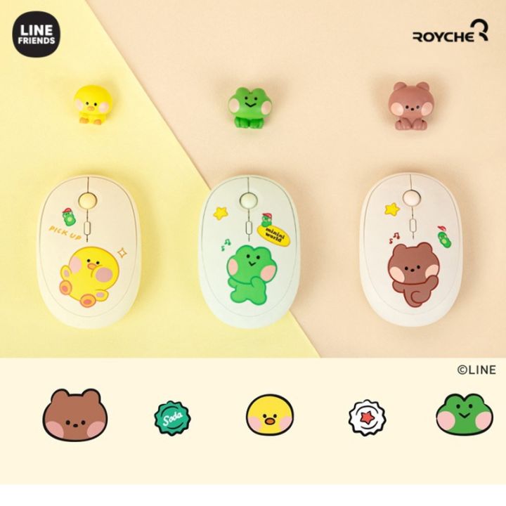 LINE FRIENDS Official Minini Bluetooth Mouse 2.4Ghz Wireless Silent ...