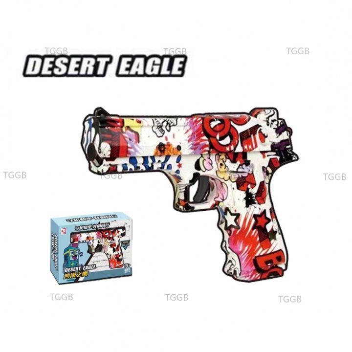 TGGB Gel Blasters Red Graffiti Glocker-G18 Desert Eagle Gel Blaster ...