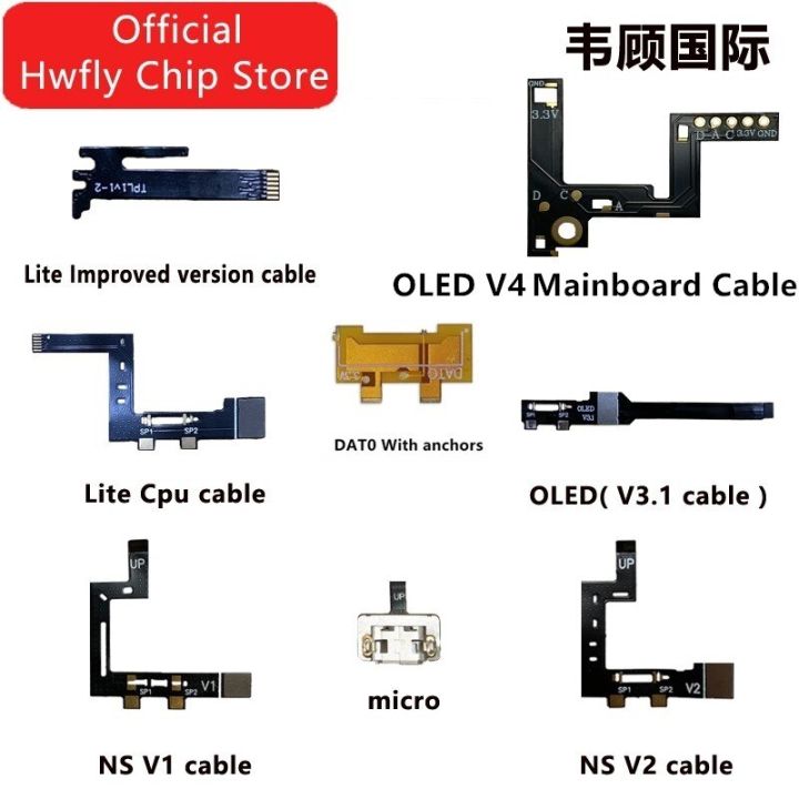 [HOT 2023] Hwfly Official OLED V1 V2 V3 Cable Accessories | Lazada PH