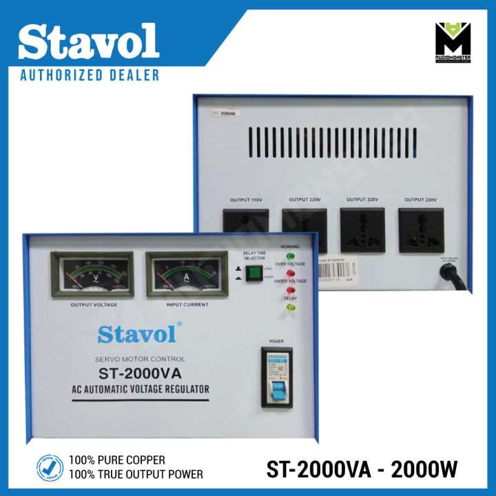 Stavol ST-2000VA 2000W AVR | Lazada