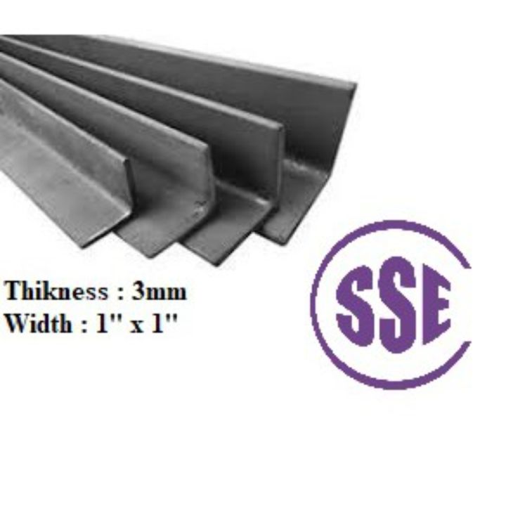 MILD STEEL ANGLE SIZE X THICKNESS 3MM | Lazada