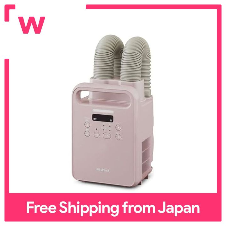 IRIS OHYAMA Futon Dryer Futon Dryer 2 sets of futon and 2 sets of shoes ...
