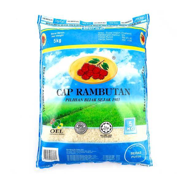 BERAS RAMBUTAN SUPER IMPORT (THAILAND) 5KG | Lazada