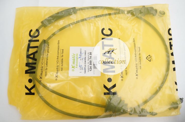 BENZ สายคันเร่ง W124 E280 E320 สำหรับรถเบนซ์ Mercedes-Benz ยี่ห้อ ...