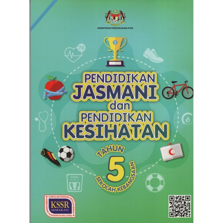 Buku Teks Pendidikan Jasmani Dan Kesihatan Tahun 5 Lazada