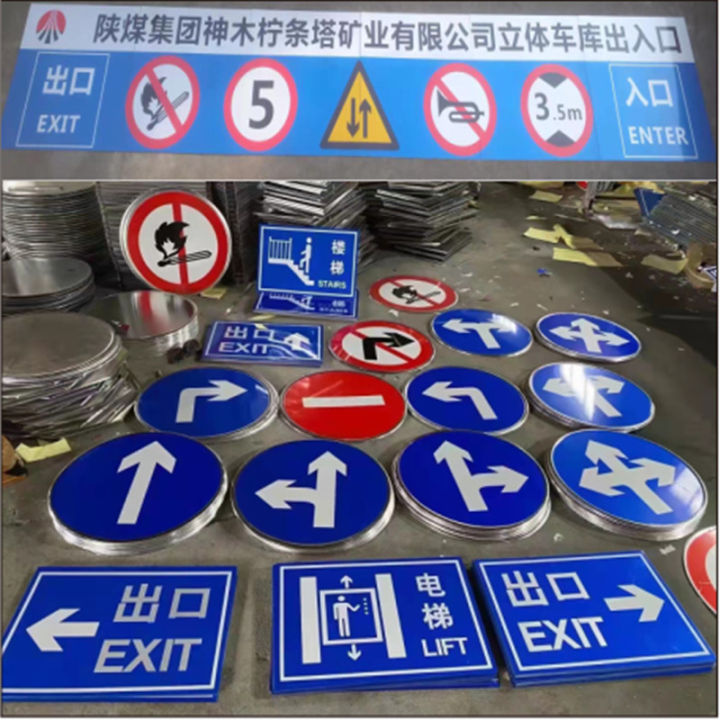 Custom-made traffic signs parking lot underground garage signs ...