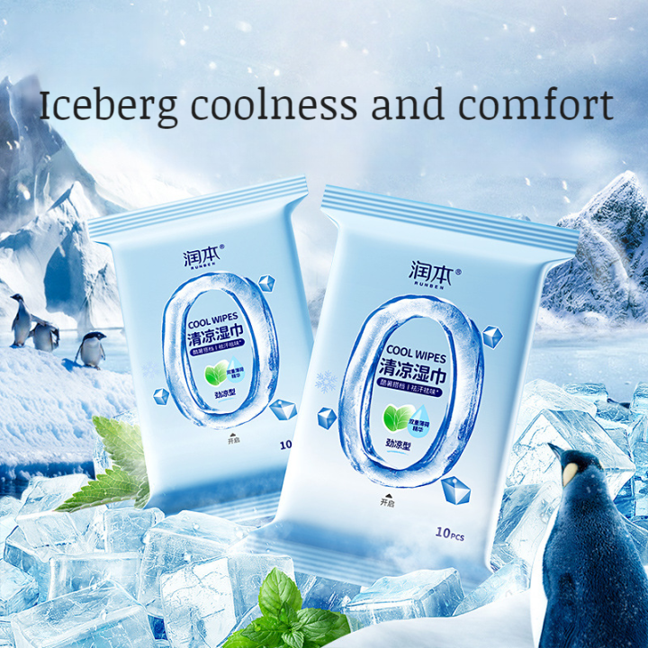 Cooling Wipes Cooling Cooling Antiperspirant Wet Wipes Portable Sachet ...