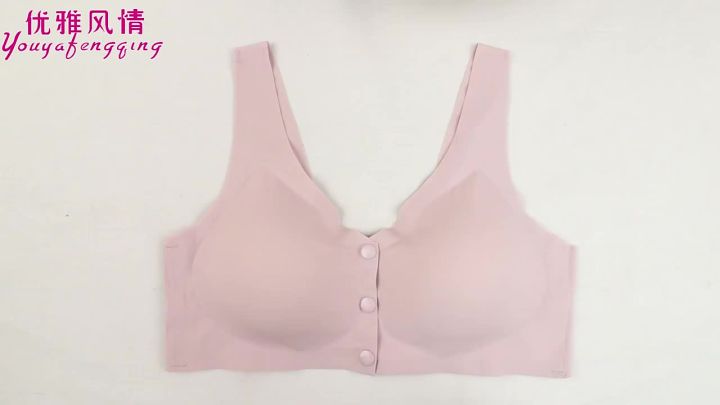 Wintin ใหม่สร้างสรรค์หัวเข็มขัดด้านหน้าชุดชั้นในสตรีที่มีแผ่นแทรกขนาด ...