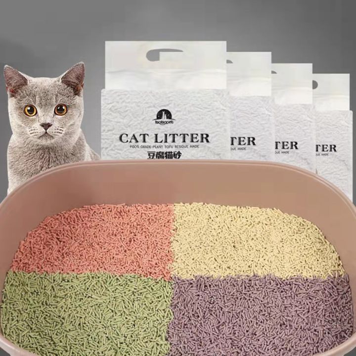 Cat Litter Sand 6L Food Grade Plant Tofu Residue Made | Lazada PH