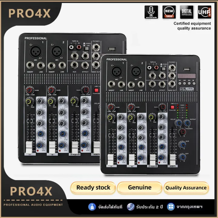 PRO4X/PRO7X audio MIXER USB 4 ช่องผสมสัญญาณเสียง รุ่น Sound Mixing ...