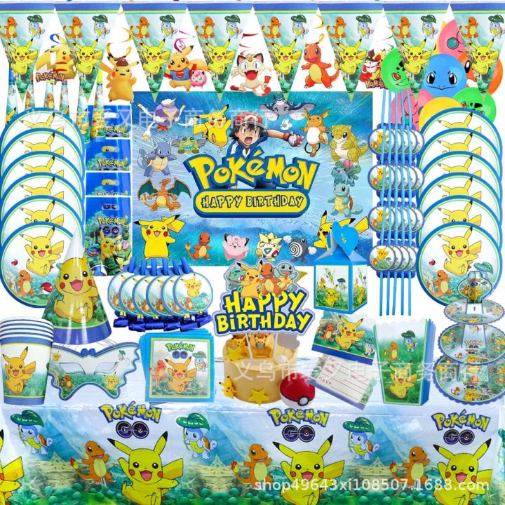 Pokemon Theme Party Decoration Pikachu Pull Flag Cupcake Topper Paper ...