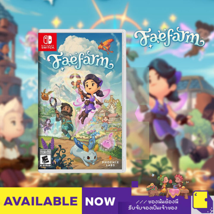 พร้อมส่ง NSW FAE FARM (เกม Nintendo Switch™ 🎮) (By ClaSsIC GaME ...