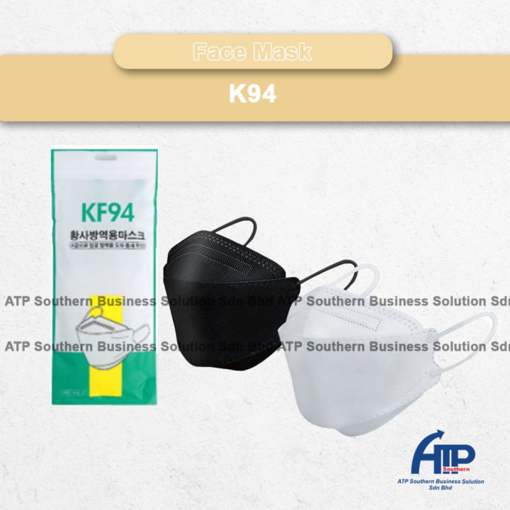 Disposable KF94 Face Mask With Elastic Earloop Breathable And Soft Face ...