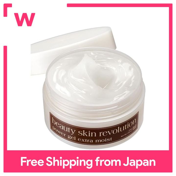 Crude Beauty Skin Revo Power Gel Extra Moist [ All-in-one gel / 200g ...