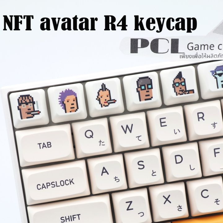 Avatar Design PBT Keycap OEM Profile character mechanical keyboard ...