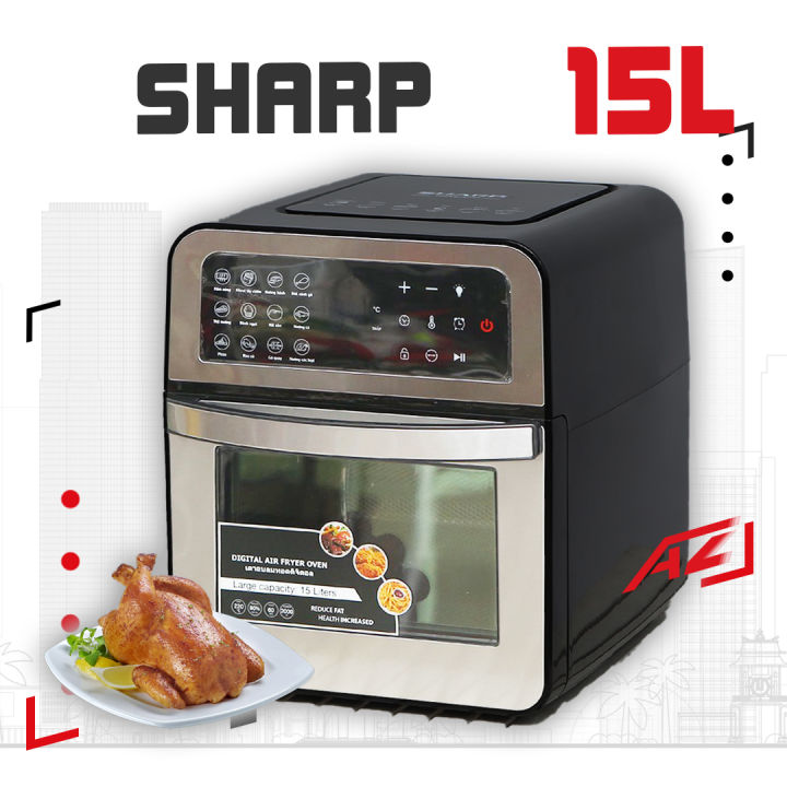 Nồi chiên không dầu Sharp Q15 dung tích khủng 15L - Nồi chiên Sharp 15 ...