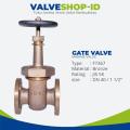 GATE VALVE BRONZE JIS 5K DN40 1 1/2" INCH / MARINE VALVE [ F7367 ...