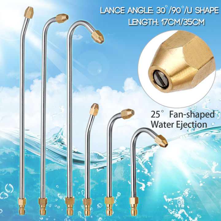 30° /90° /U-Shape Pressure Car Washer Angled Lance Extension Spray Wand ...