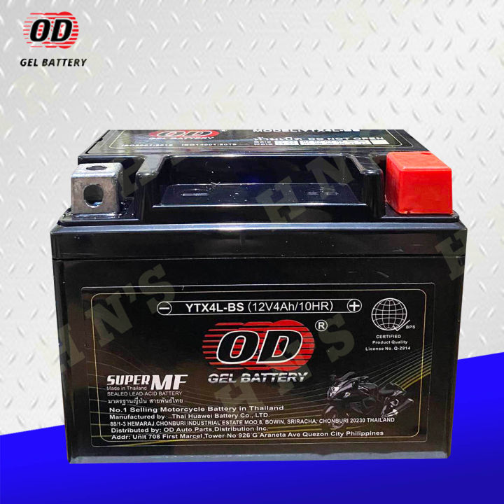 OD Gel Battery YTX4L-BS Maintenance Free ( Made In Thailand ) | Lazada PH