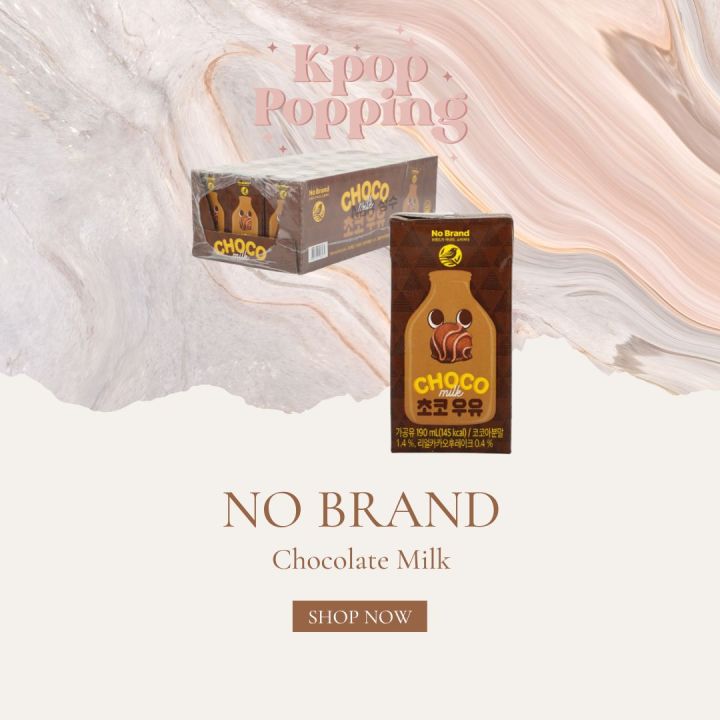 No brand: Chocolate Milk 190ML | Lazada PH