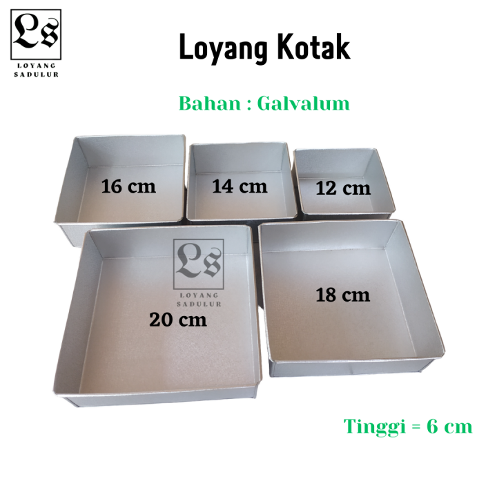 [Harga Satuan] Loyang Kotak 22 cm, 20 cm, 18 cm, 16 cm, 14 cm, 12 cm ...