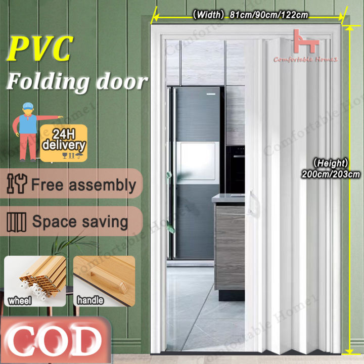 Sliding door PVC folding door Simple door Room/kitchen/bathroom ...