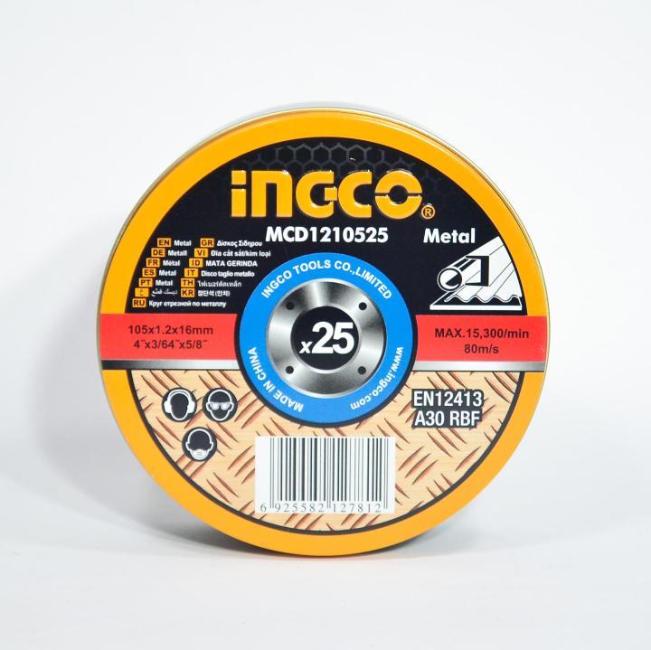 Ingco Abrasive Metal Cutting Disc 25pcs/Set (MCD1210525) | Lazada PH