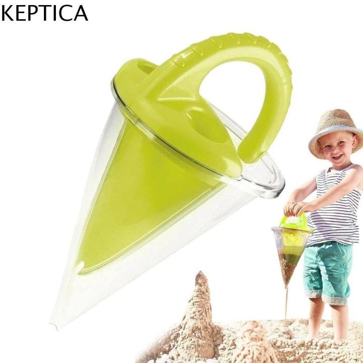 KEPTICA Plastic Overflow Funnel Toys Handheld Summer Digging Sand Kit ...