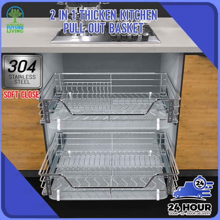 2 in 1 pull out basket 16" x 16" for kitchen cabinet 304 stainless ...