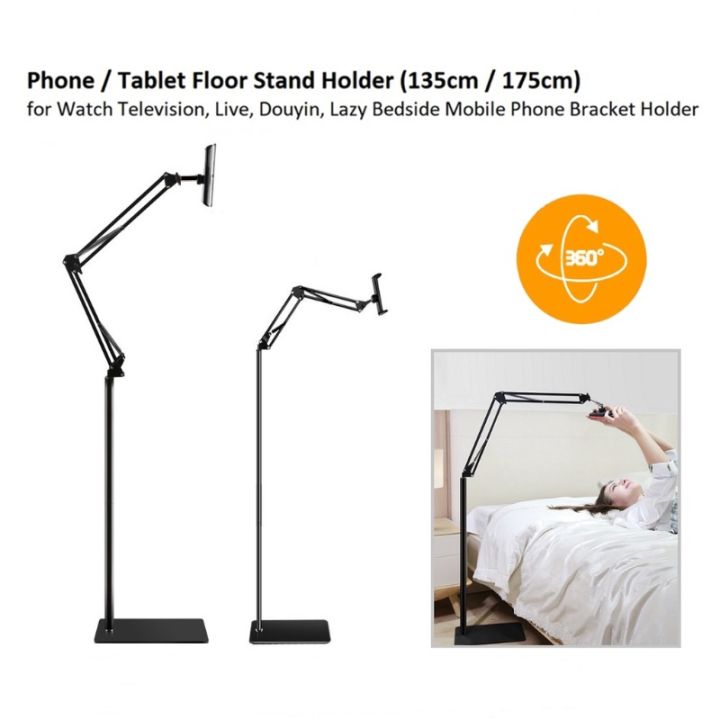 Mobile Phone / Tablet Landing Lazy Stand Holder for Live Streaming ...