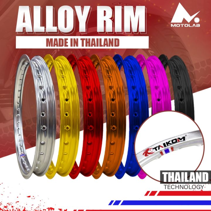 MOTOLAB MOTORCYCLE ALLOY RIM 1.4*17 INCHES MADE IN THAILAND | Lazada PH
