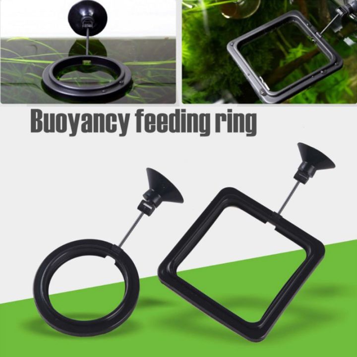 Fish Tank Floating Station Food Tray Aquarium Feeding Ring Square Round ...