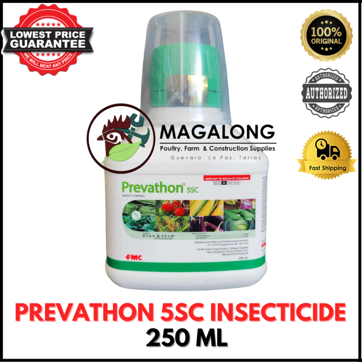 PREVATHON 5SC BY FMC - CHLORANTRANILIPROLE - INSECTICIDE - INSECT ...
