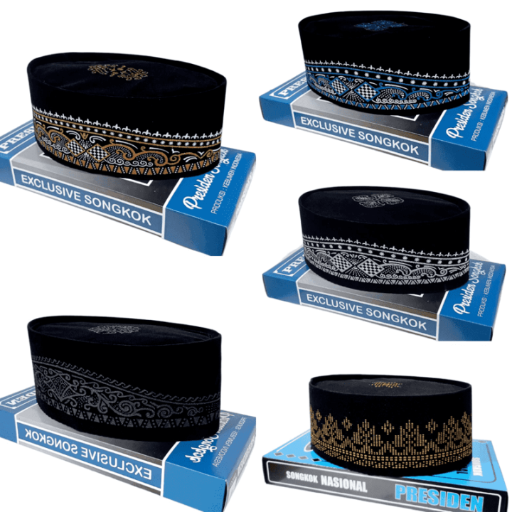 PECI SONGKOK KOPIAH HITAM MOTIF BATIK KUNING GOLD TINGGI 9CM - PECI PRIA MODEL TERBARU - SONGKOK ...